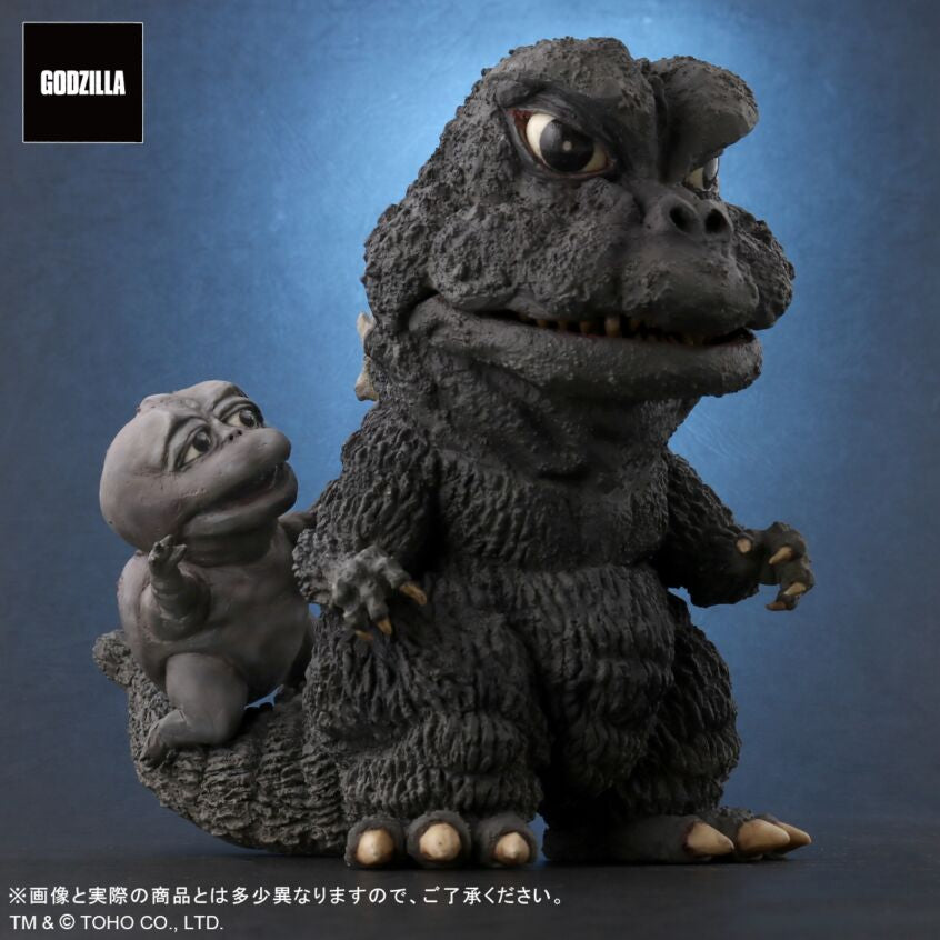 X-Plus DefoReal Godzilla 1967 Shonen-RIC Exclusive – Kaiju Live